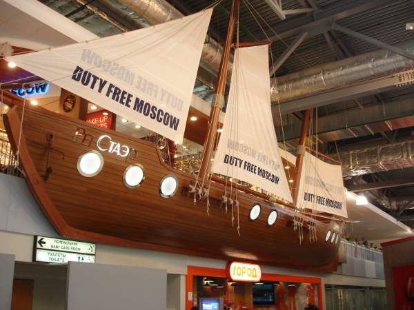 Getting a shop into ship-shape condition - The Moodie Blog