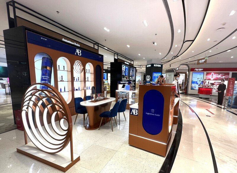 How two chance meetings helped shape a unicorn – the Augustinus Bader ...